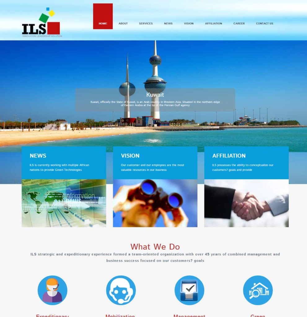 Cheap website kuwait